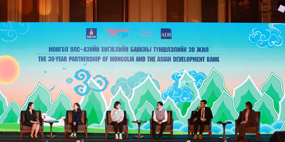Mongolia And Adb Mark 30th Anniversary Of Partnership